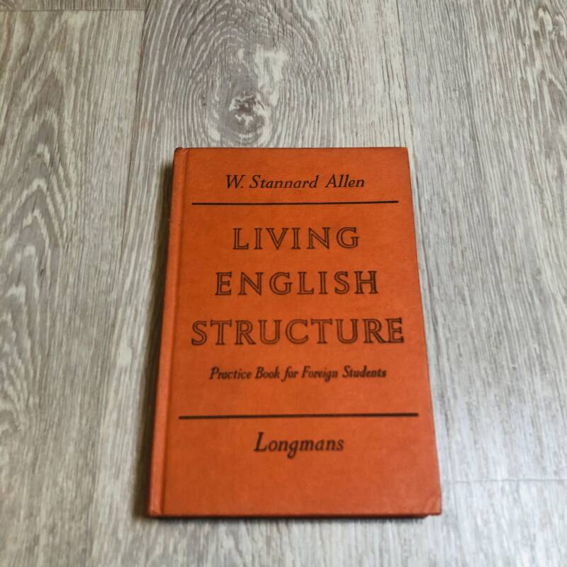Living English structure - Kuwait Bazar Books