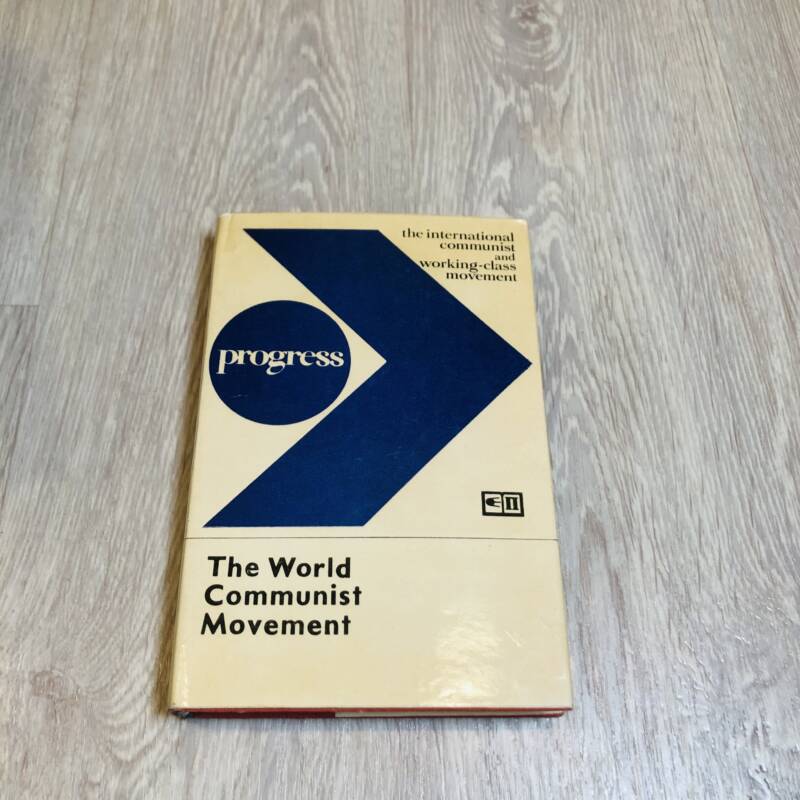 The world communist movement - Kuwait Bazar Books