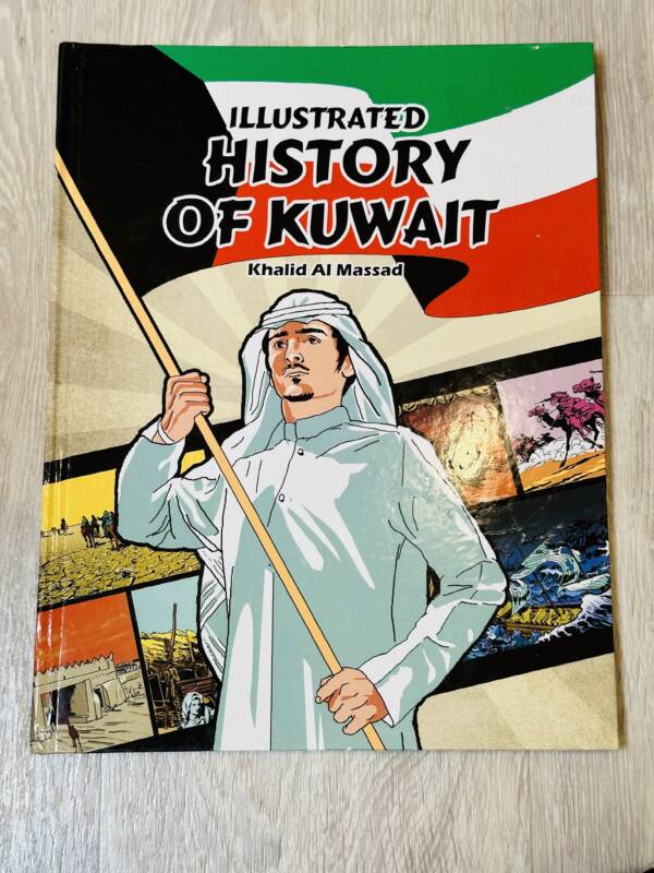 History of Kuwait - Kuwait Bazar Books