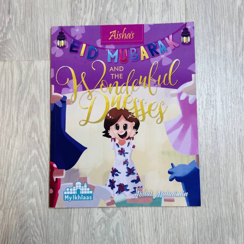 Eid Mubarak - Kuwait Bazar Books